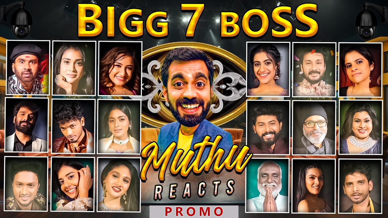 Muthu Reacts 😁 | Bigg Boss Tamil Season 7 - YouTube