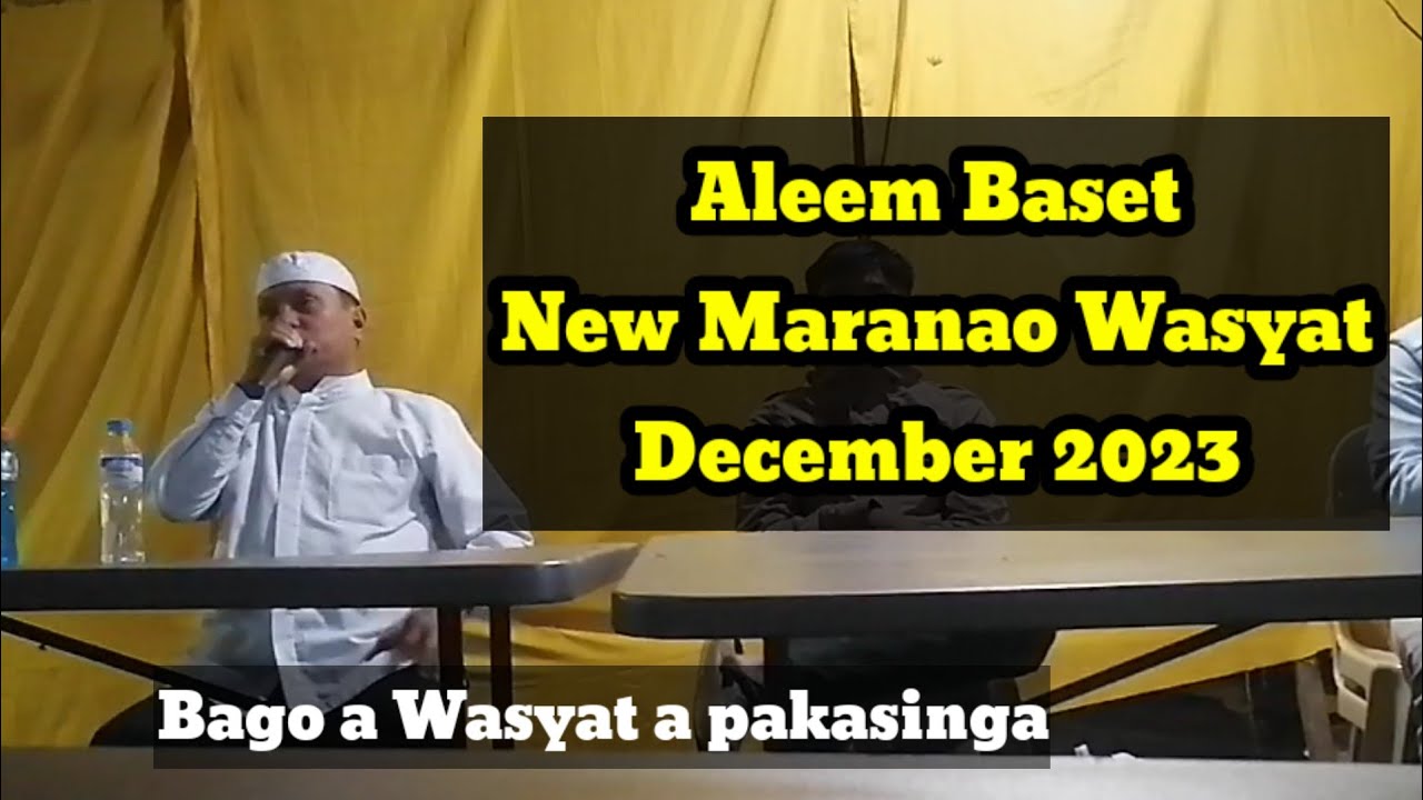 Aleem Baset Saleem New Wasyat MARANAO version December 14 2023 ( funny ...