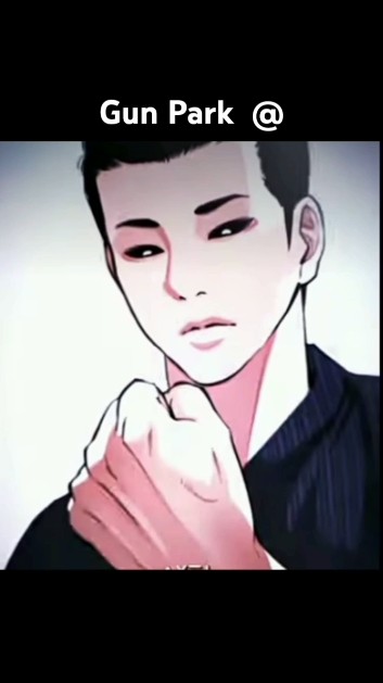 Gun Park !! #gunpark #lookism #ytshorts #webtoon #manhwa - YouTube