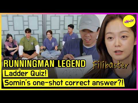 [RUNNINGMAN] Merdiven Yarışması! Somin'in tek seferde doğru cevabı?! (İNG/MAL ALTYAZILI)