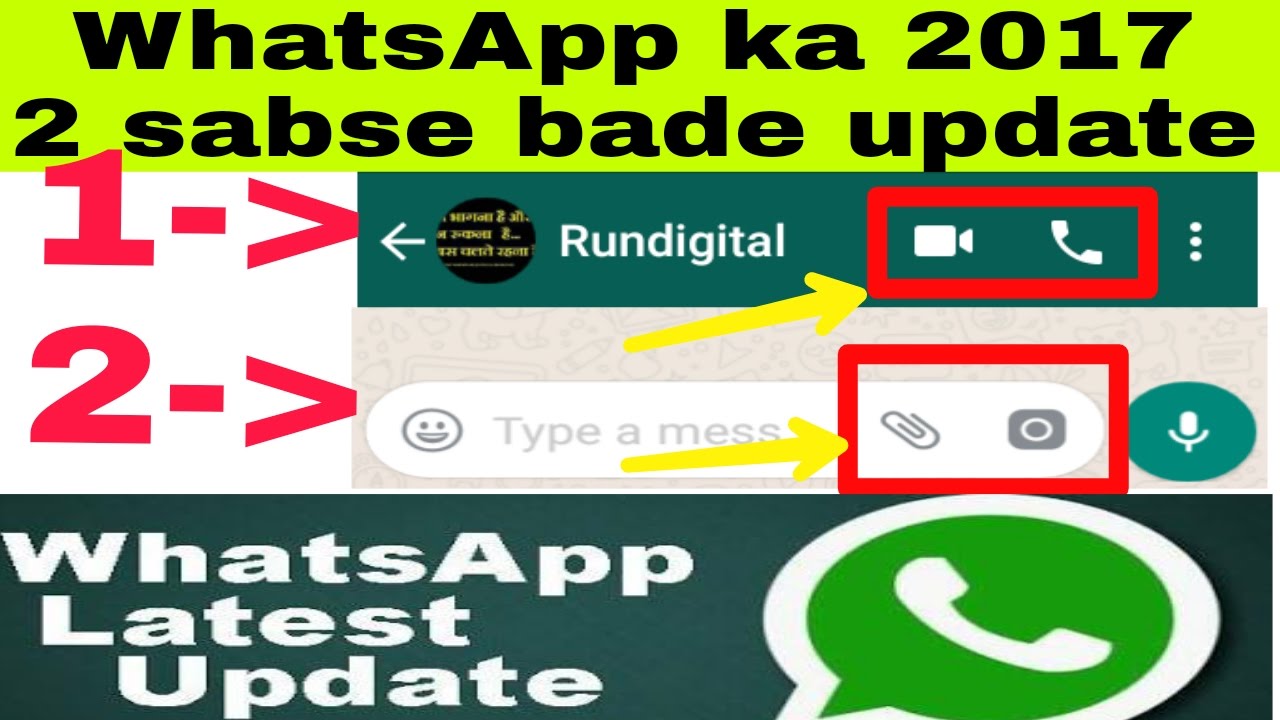 Whatsapp latest update on video call and gallery button - YouTube
