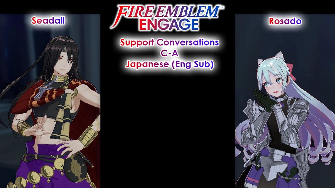 Fire Emblem Engage- Seadall & Rosado Support Conversations Japanese (HD ...