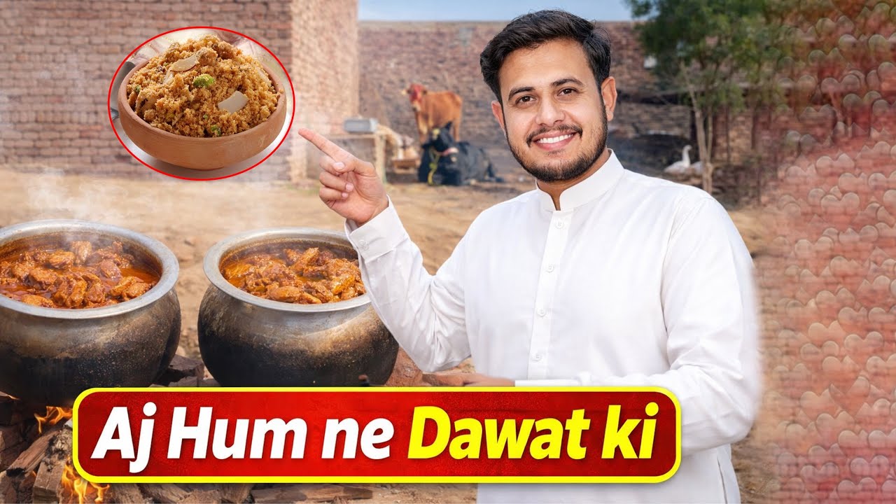 Dawat 😍 2 Deg Chicken Qorma | Saraiki Vlog | Multani Radio - YouTube
