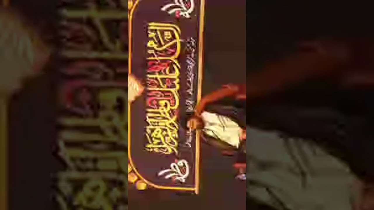 Haider Network's.. is live - YouTube