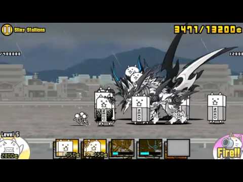 The Battle Cats! Uber Showcase - SHADOW GAO and GAO - YouTube