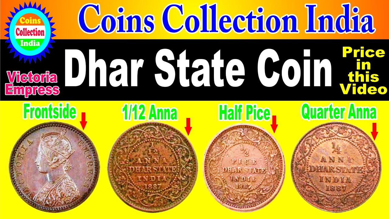 British Protected Native State Dhar State 1887 Coins Price In 2024 ...
