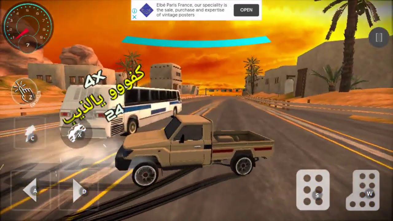 arab drifting game play andriod #1 - YouTube