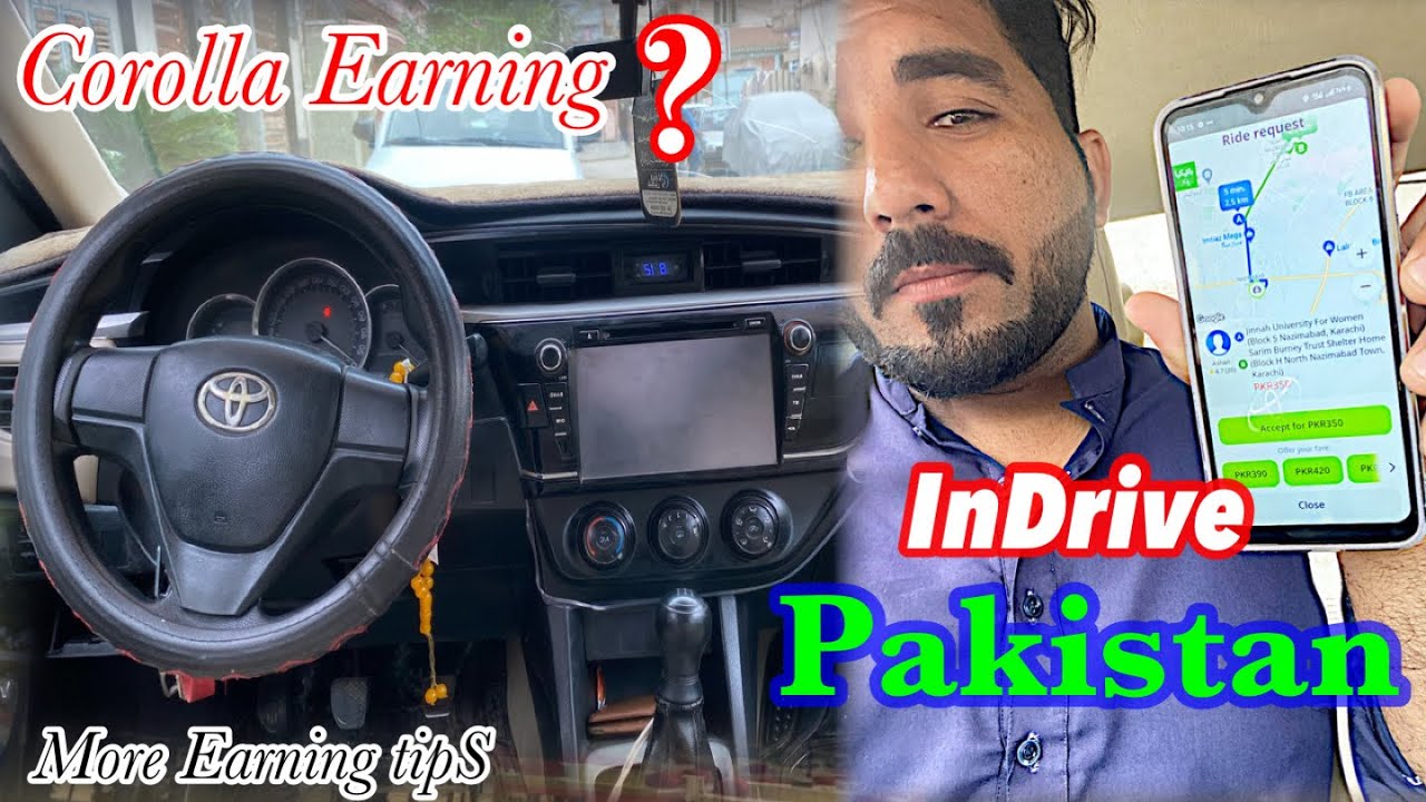 InDrive/Careem Earning in Pakistan || DailyEarning Trip By Trip Details ...