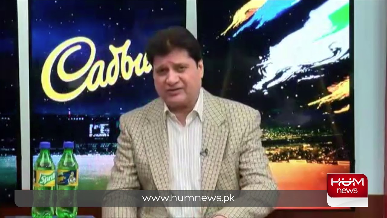 Game Plan With Fazeela Saba | Mohsin Hassan Khan Explains The ...