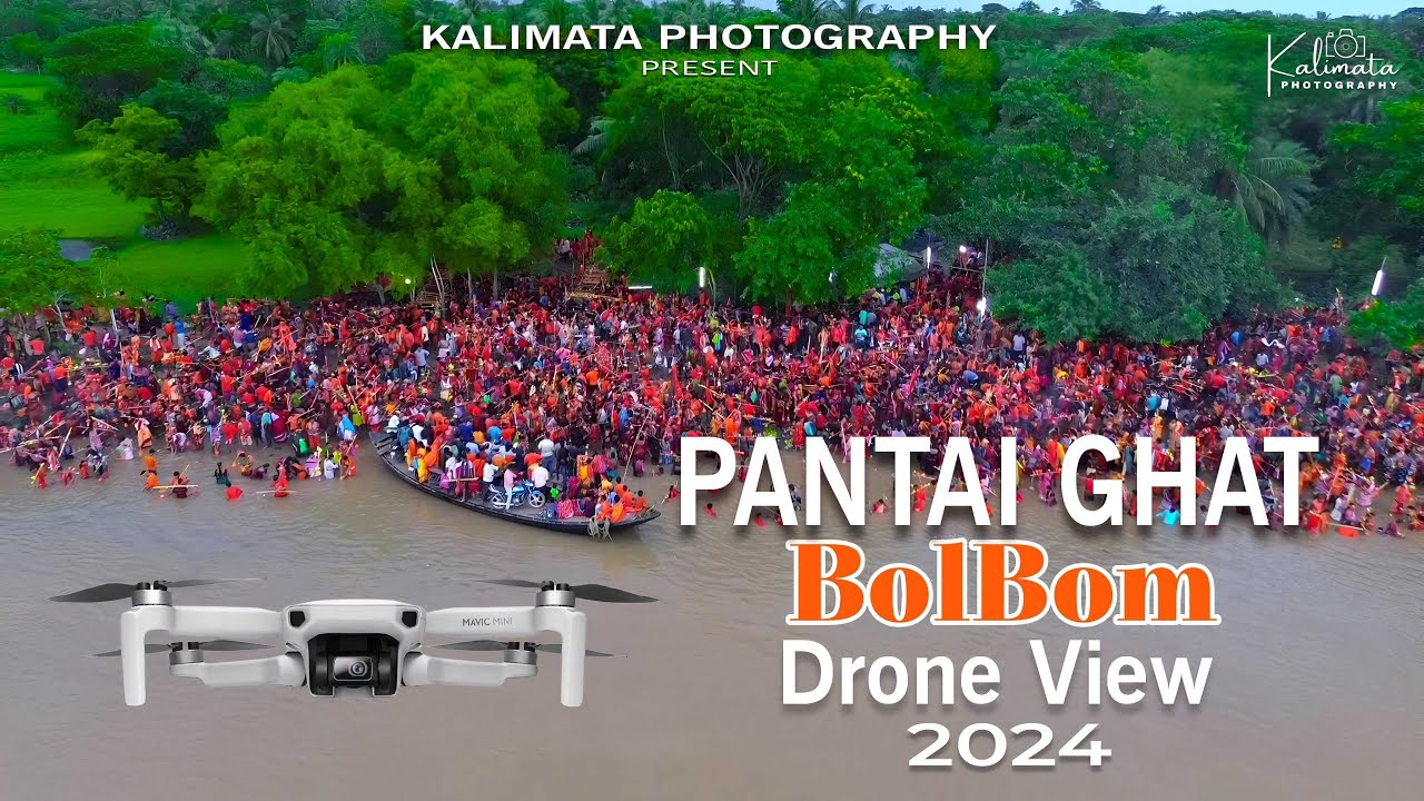 New Drone shoot|| pantei ghat bol bam new video 2024||Shiva Bhajan ...