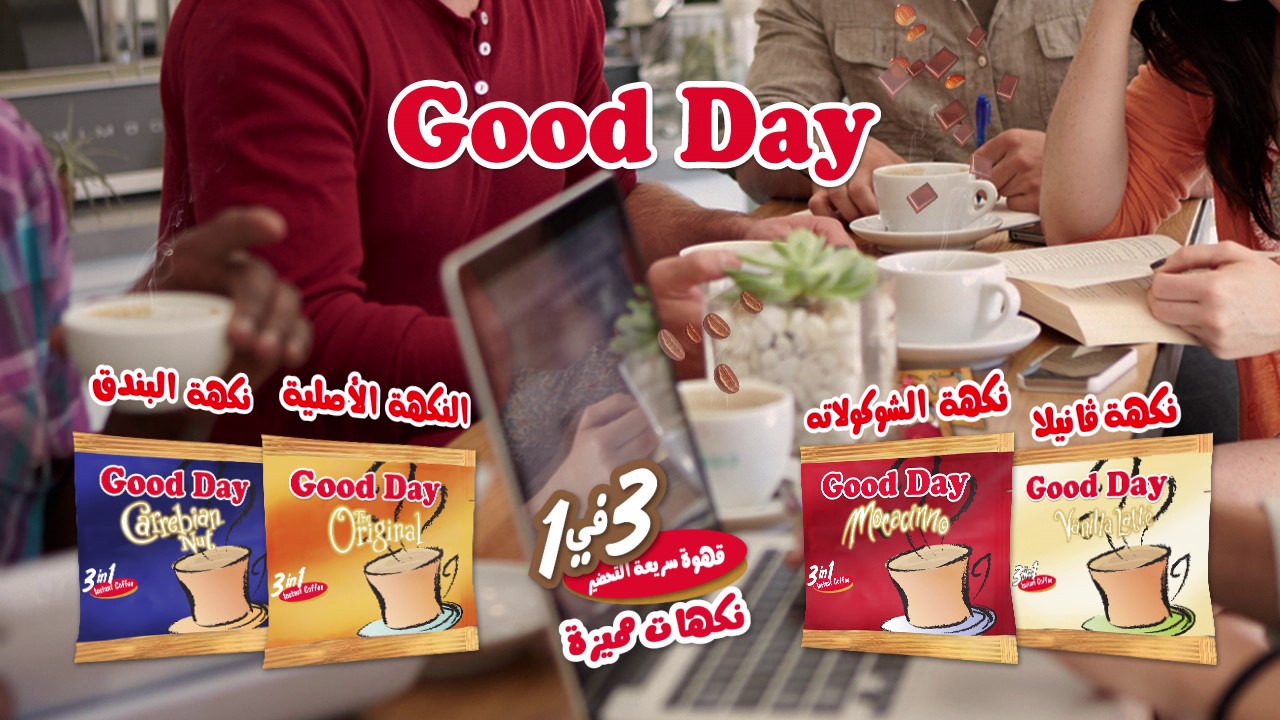 Good Day-3in1- - YouTube