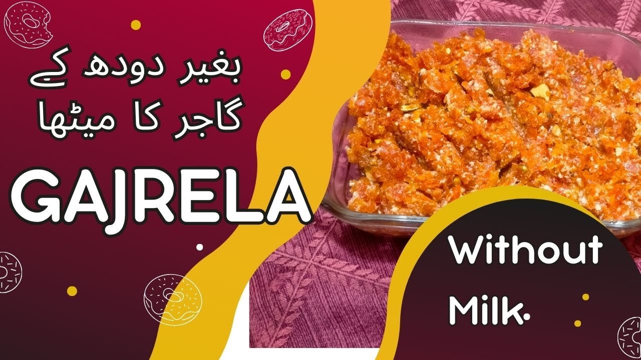 Ultimate Gajrela Recipe! 🥕🍮 | By Savour Food - YouTube