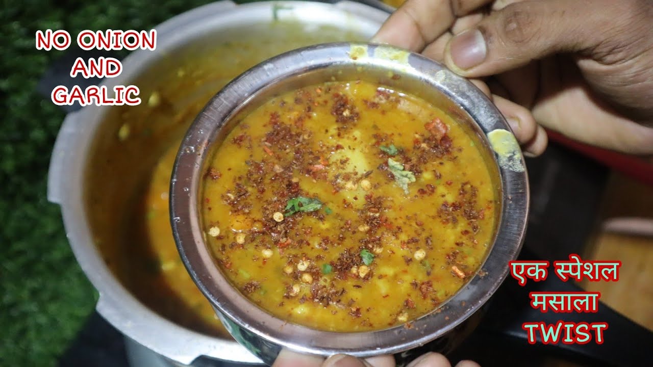 ओड़िशा स्पेशल स्वस्तिक डालमा बनाने का आसान तरीका | Oriya dalma | Dal ...