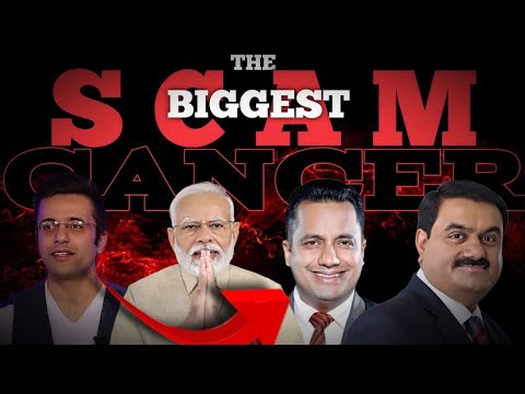 THE BIGGEST HIDDEN SCAM - YouTube