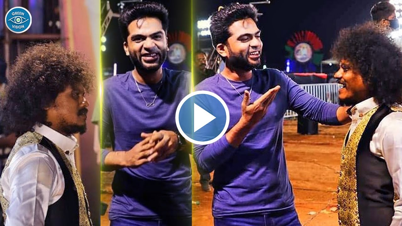 Simbu Fun with Cook with Comali Pugazh Maanaadu Shooting Spot – Vengat ...