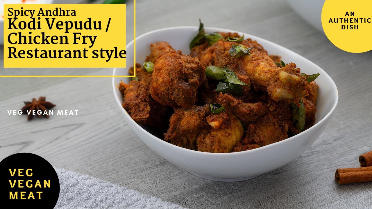 Kodi Vepudu Recipe | Andhra Style Chicken Roast | Restaurant Style ...