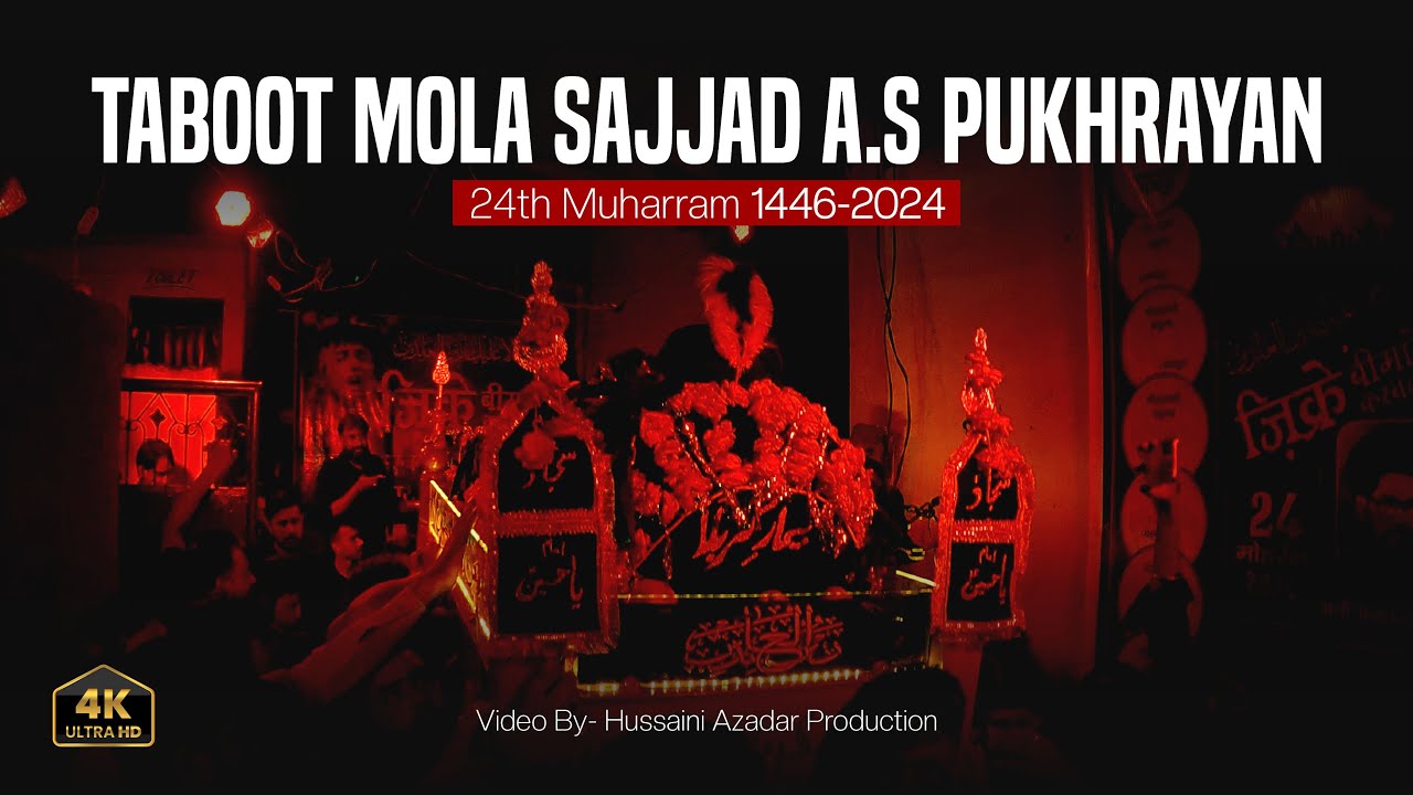 Taboot Mola Sajjad a.s Pukhrayan | Molana Syed Mohammad Mehdi Azamgarh ...