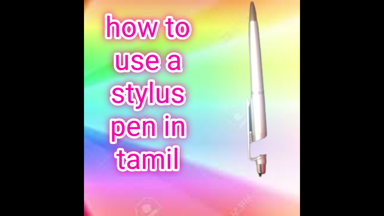 how to use a stylus pen - YouTube
