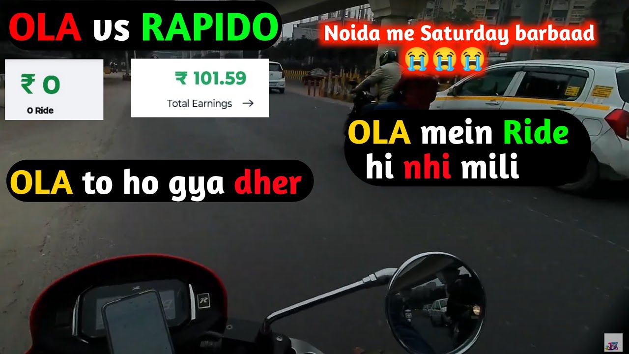 |RAPIDO CAPTAIN RIDE VS OLA RIDE | - YouTube