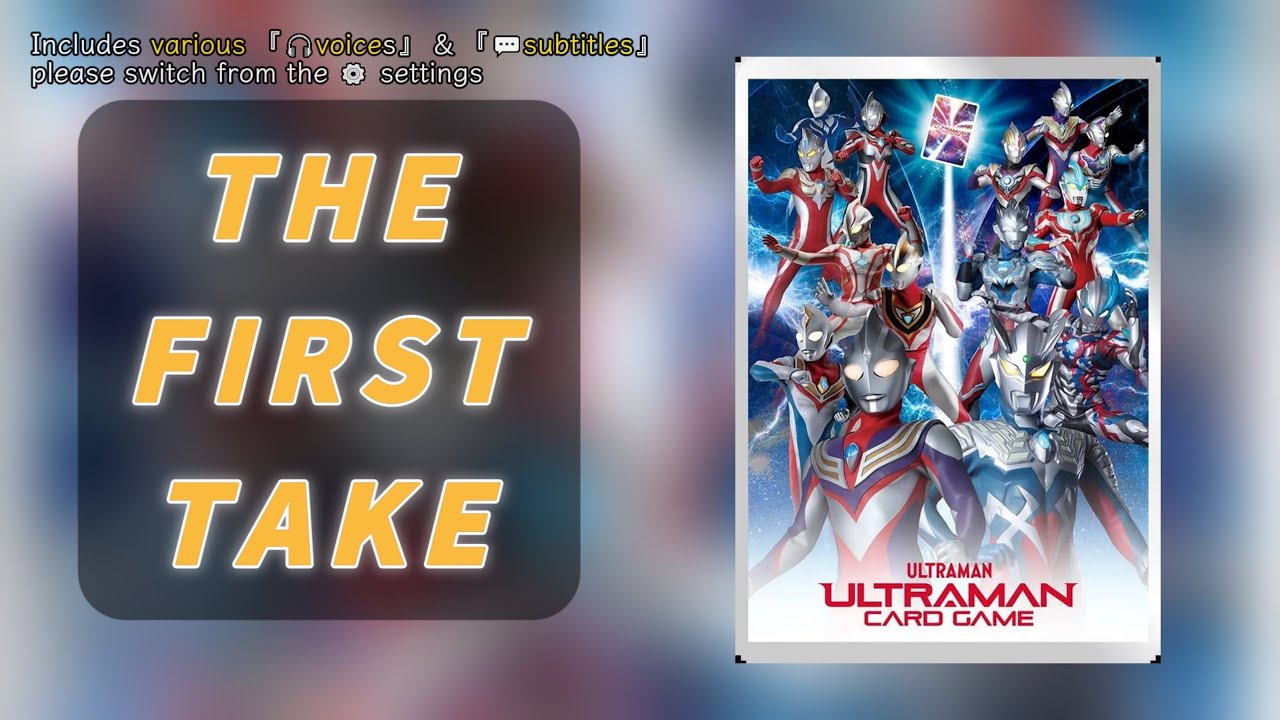 First Take Ultraman Card Game | A TCG that even a 7+ year can quickly ...