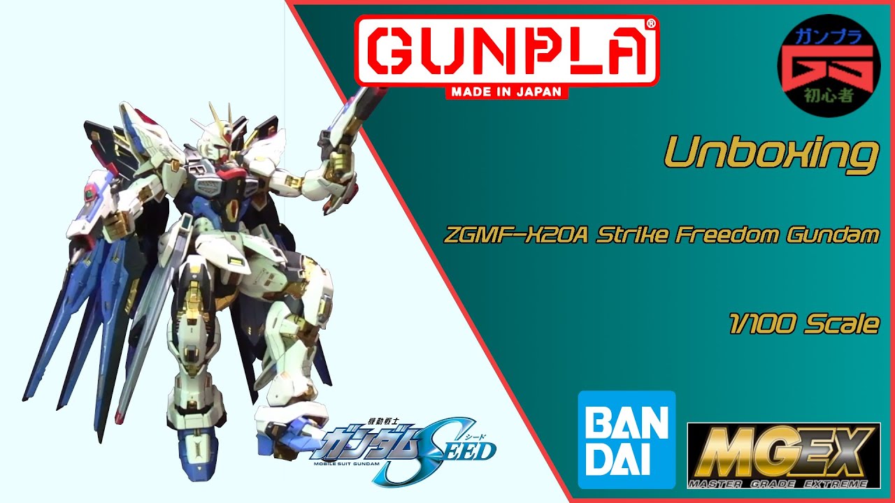 Gunpla Unboxing: MGEX ZGMF-X20A Strike Freedom Gundam Inner Frame - YouTube
