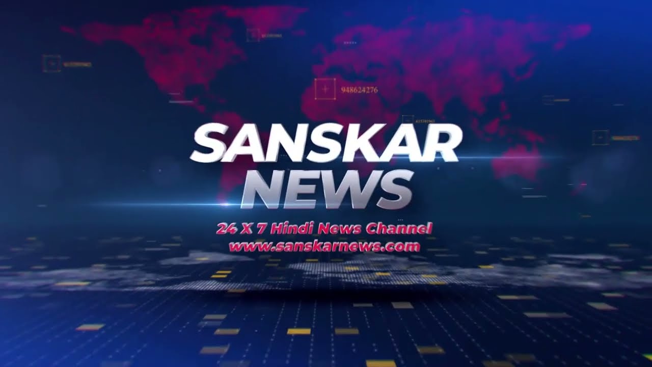 Sanskar Channel Logo Sanskar Video Viewstats