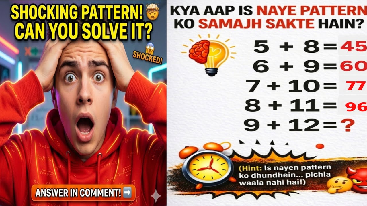 Chalanging reasoning question chalange your mind and boster series ...