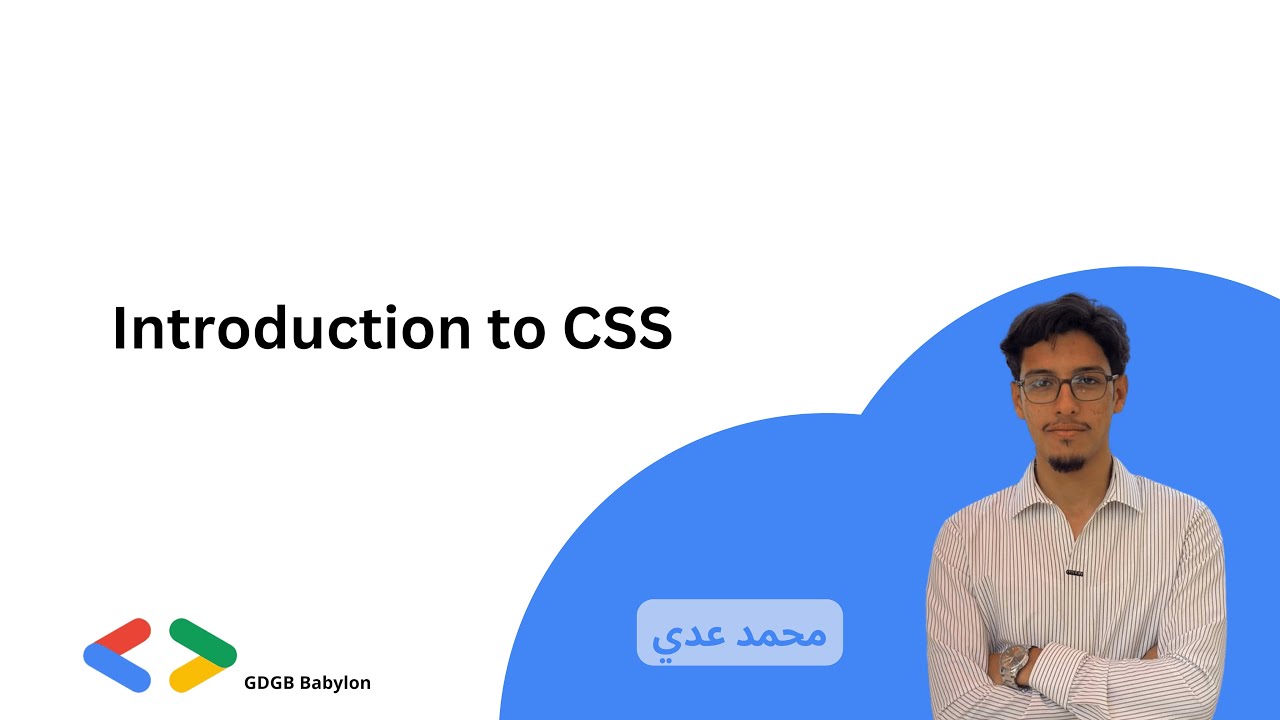 Introduction to CSS - YouTube