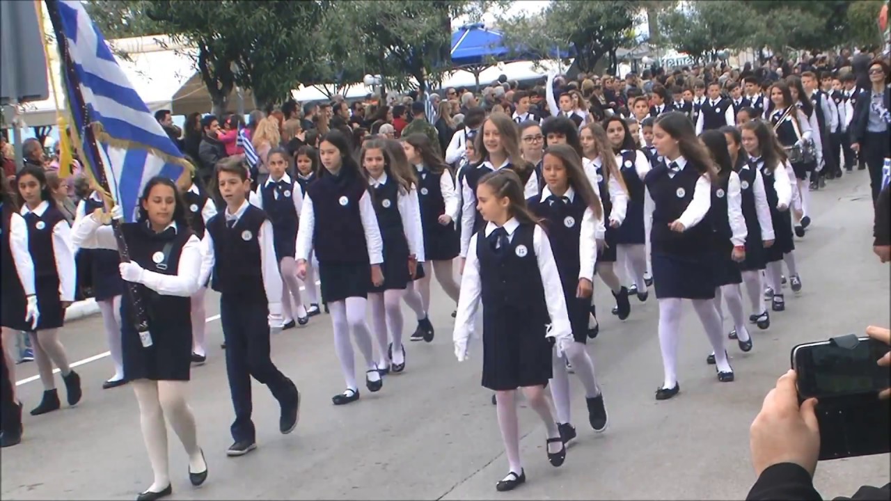 ΠΑΡΕΛΑΣΗ 25ης ΜΑΡΤΙΟΥ 2018 15ο Δημοτικό Σχολείο Χαλκίδας - YouTube