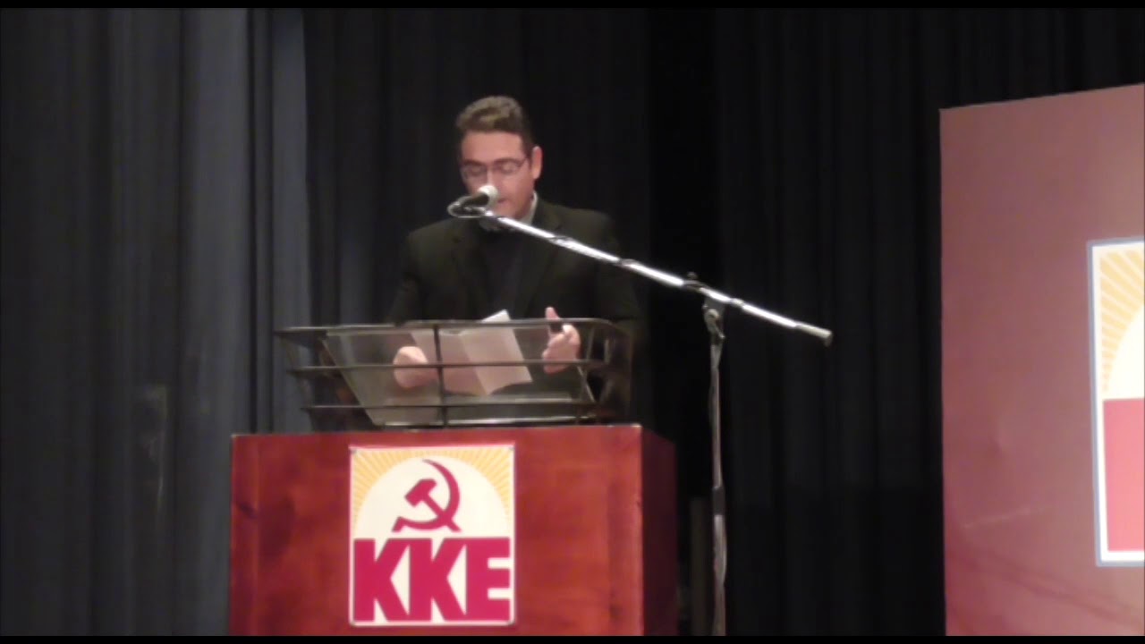 ΟΜΙΛΙΑ ΤΟΥ Γ. ΠΡΩΤΟΥΛΗ ΣΤΟ ΠΟΛΙΤΙΣΤΙΚΟ ΚΕΝΤΡΟ ΤΟΥ ΕΥΟΣΜΟΥ - YouTube