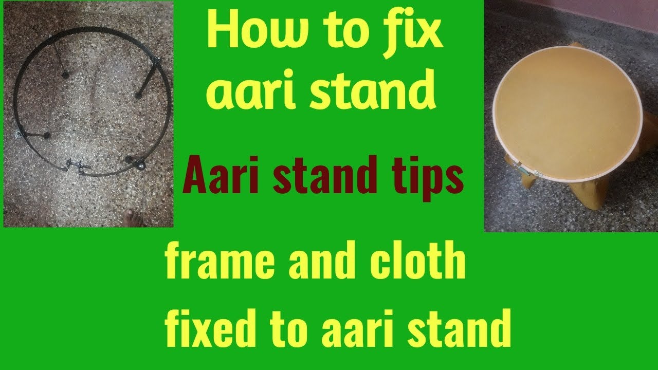 Aari work Basic Class Step 2 | How to fix aari stand / how to fix cloth ...