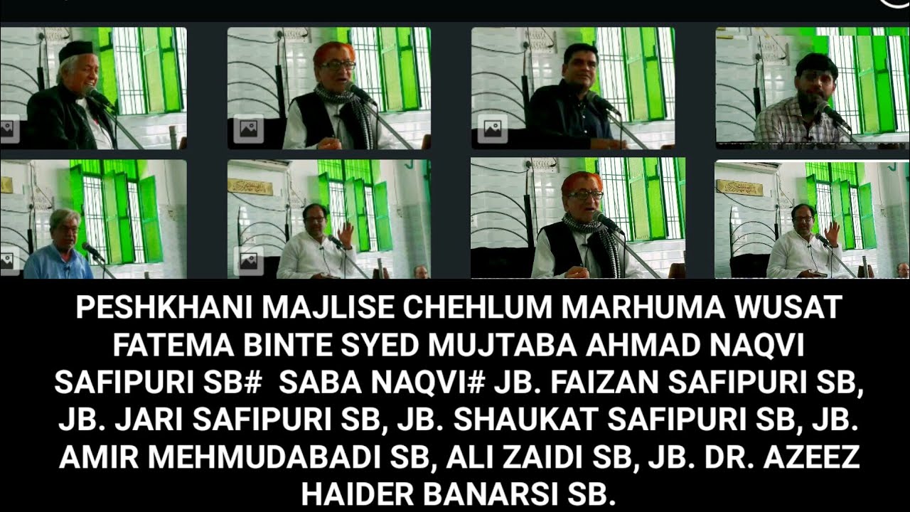 MAJLIS SABA NAQVI | JB. FAIZAN SB, JB. JARI SB, JB. SHAUKAT SB, JB ...