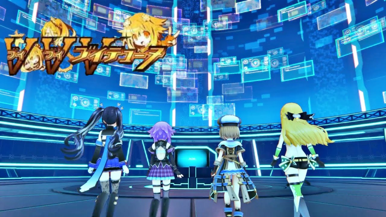 Arriving at Planet Emote Neptunia Virtual Stars - YouTube