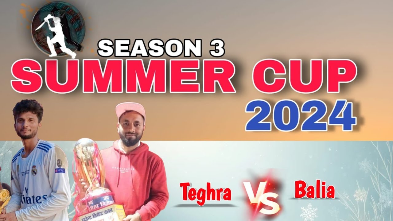 BCC Baliya 🔥 vs Teghra ⚡ | 1st Match | YSCC summer Cup 🥵 Season 3 ...