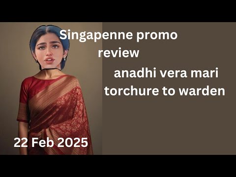 singapenne promo | 22 Feb 2025 | singapenne serial today promo review # ...