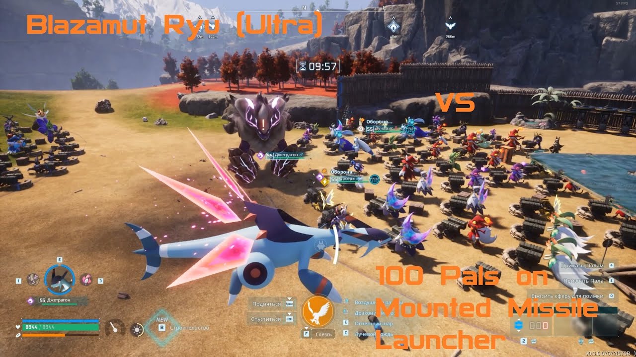 Palworld: Blazamut Ryu (Ultra) vs 100 Pals on Mounted Missile Launcher ...