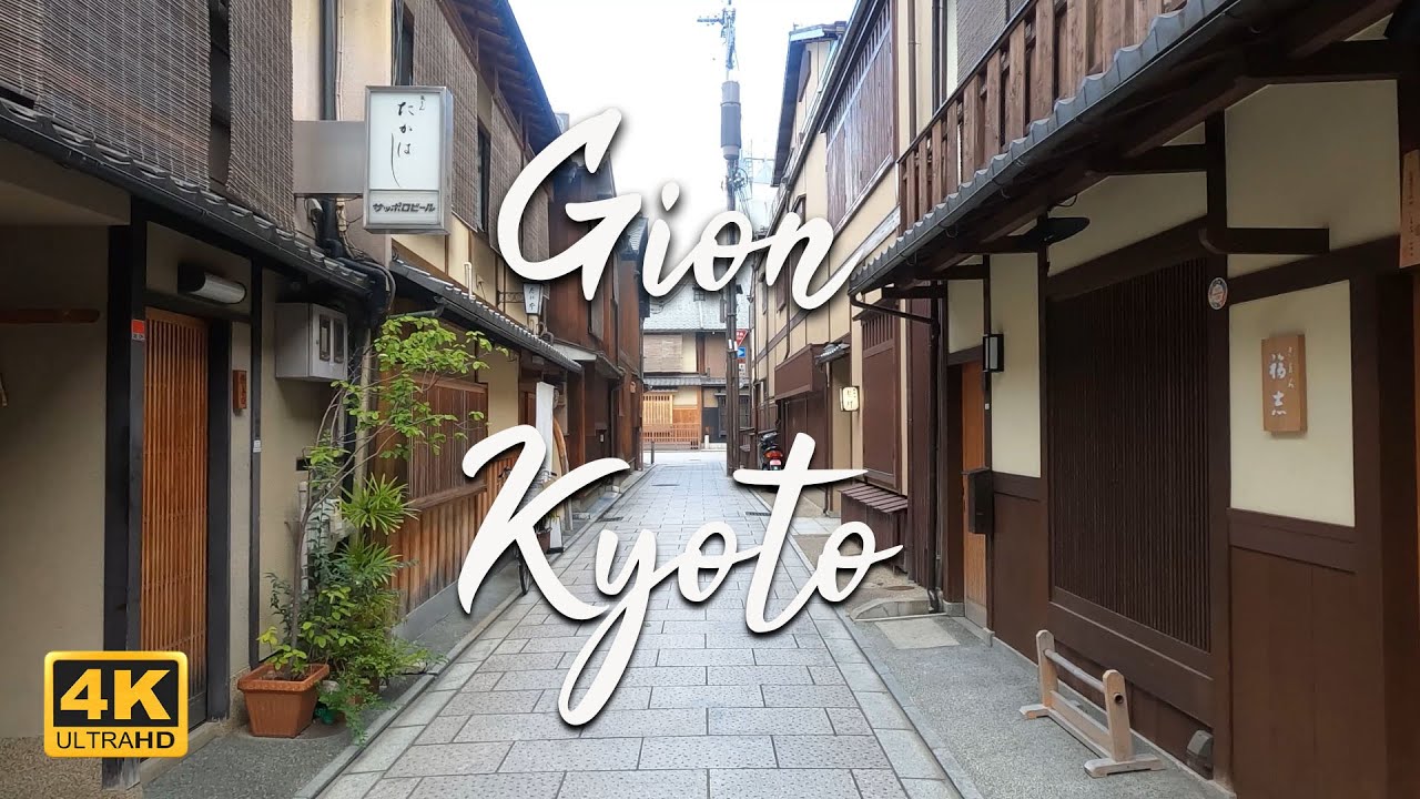 [4K] Walking Through Gion District's Ancient Charms | Kyoto Travel ...