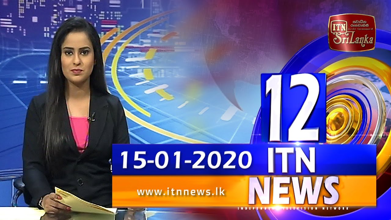 ITN News 2020-01-15 | 12.00 PM - YouTube