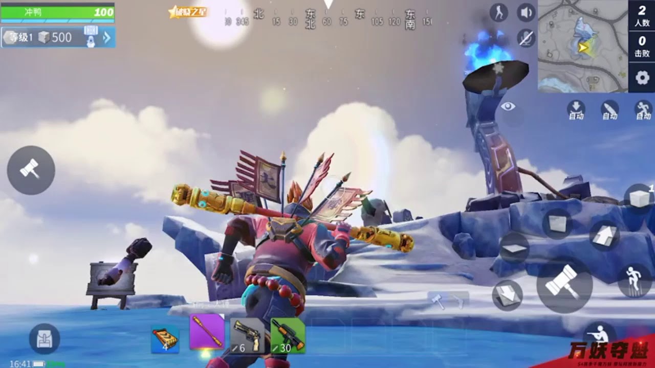 BuildTopia - Season 4 Battle pass - YouTube