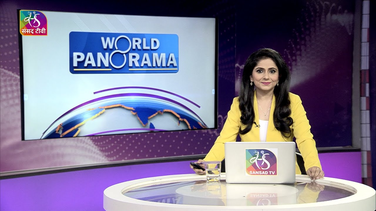World Panorama | Episode - 02 | 10 March, 2023 - YouTube