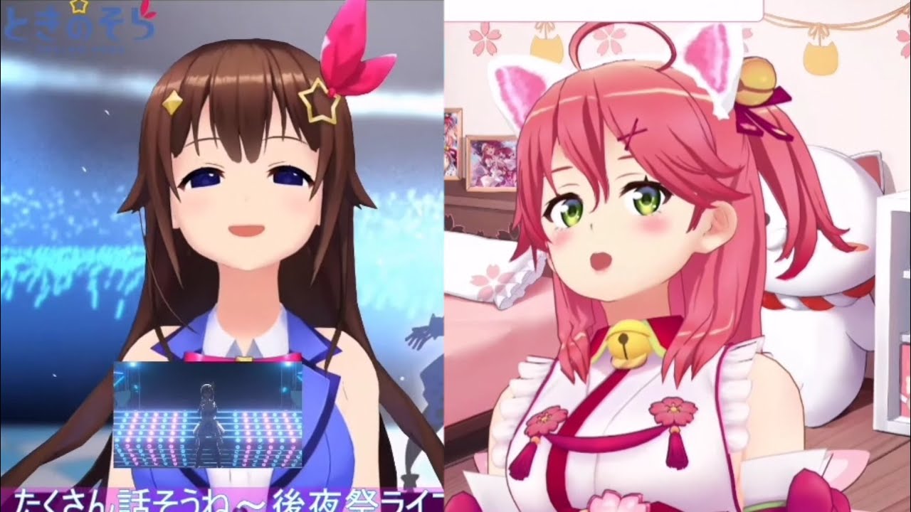 Elite Miko We are FAQ with Tokino Sora - YouTube