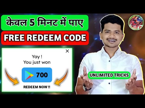 (Live Proof) Free Redeem Code App | how to get free redeem code | google redeem code earning app ...