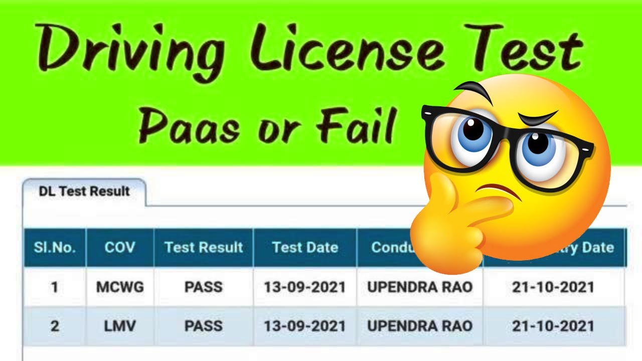 How to Check DL Test pass or fail 2022 | Learner licence test check ...
