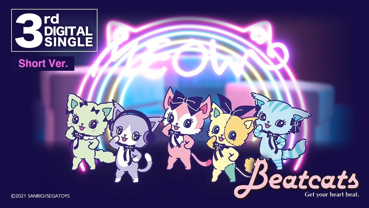 Beatcats（ビートキャッツ）‘MEOW’ Official MV（Short Ver.） - YouTube