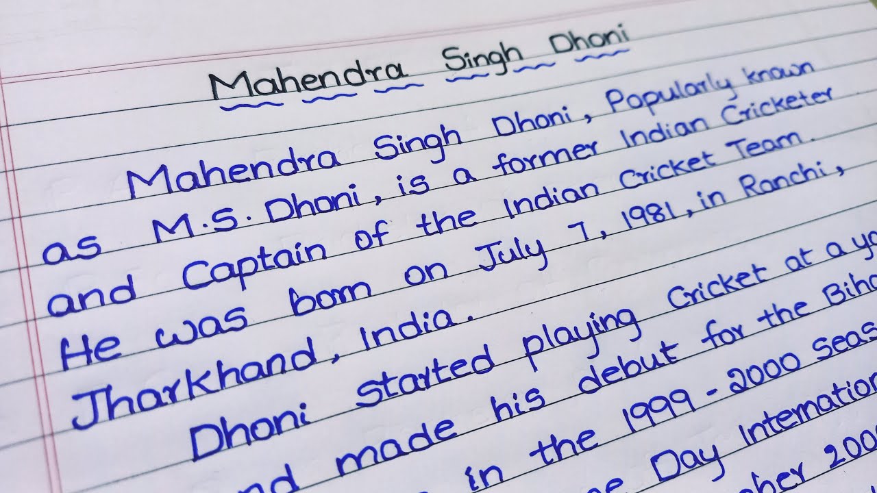 WRITE ABOUT MAHENDRA SINGH DHONI || ABOUT M.S.DHONI || CRICKETER ...