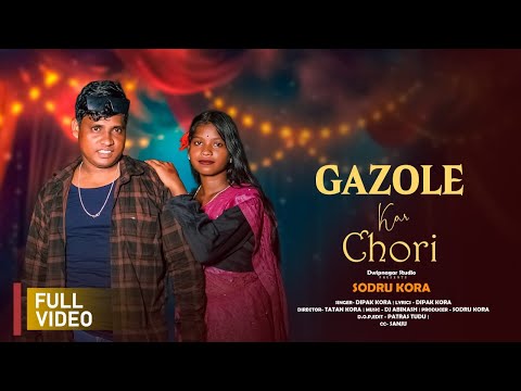 Gajol Ke Chhori//New Kora Video&Song 2025//Adibashi Kora Video#song #karma #nagpuri #khortha #sadri