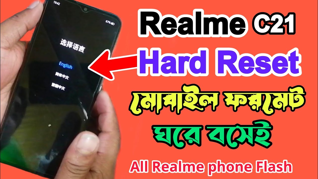 Realme C21 & C25 Hard Reset || Realme Factory data reset || How to ...