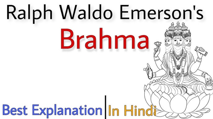 Emerson Brahma Poem Analysis | Sitedoct.org