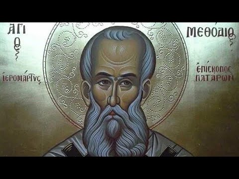 Feast of St Methodius of Olympus at The Holy Trinity & St Luke - YouTube