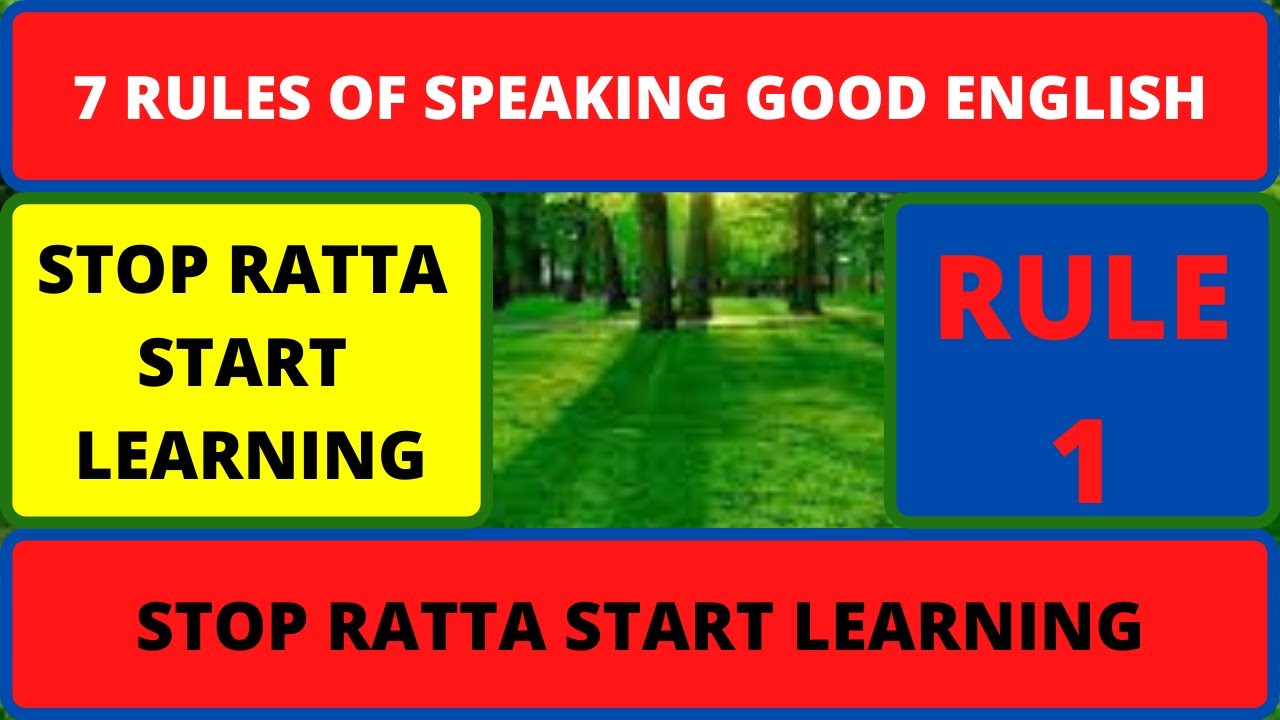 SEVEN RULES OF SPEAKING ENGLISH FAST (RULE 1) - YouTube